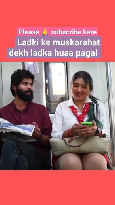 Ladki Ke Muskurahat Dekh Kar Ladka Huaa Pagal Viral Funny Royalfun