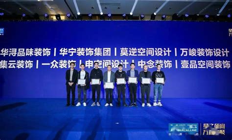 星之所向，万商惠聚！红星美凯龙惠安幸福里商场品牌双选会耀世启幕！ 搜狐大视野 搜狐新闻