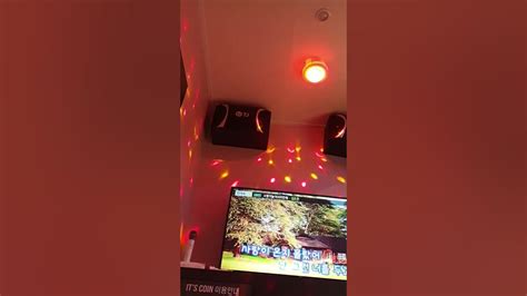 사랑이늦어서미안해 Youtube