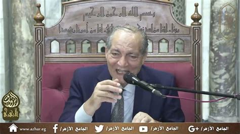 43 محاضرات شرح الكتاب لسيبويه أد عبد الفتاح محمد حبيب 12 يونيو 2024