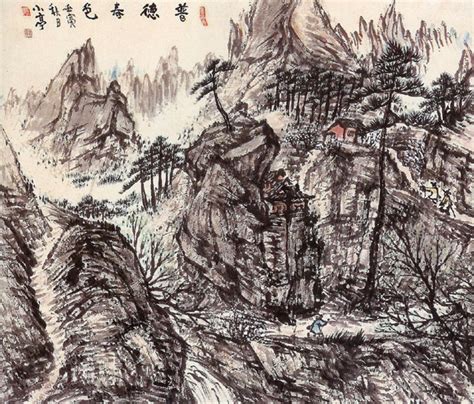 동양화가 소정 小亭 변관식의 작품 세계와 그림 가격 네이버 블로그