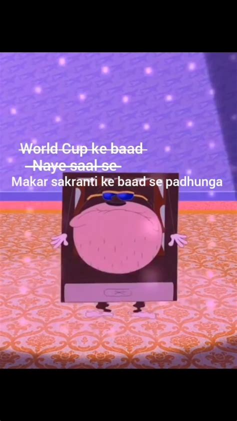 Padhai Chod K Sab Ho Rha Hai Rmandirgang