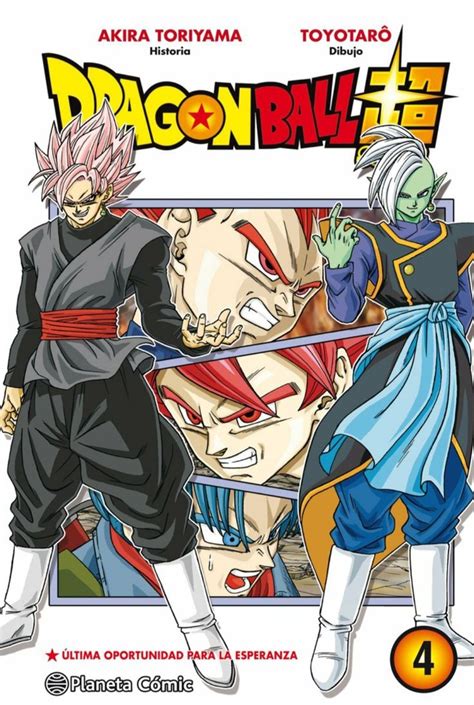 Saga De Black Goku Goku Volume Cover Goku Book Dragon Ball Z 7