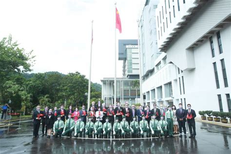 中大舉行國慶日升旗儀式慶祝中華人民共和國成立73周年 香港中文大學傳訊及公共關係處