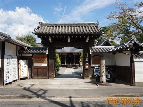 廬山寺（京都市 丸太町駅）の写経会【くちコミ付き】 宿坊研究会
