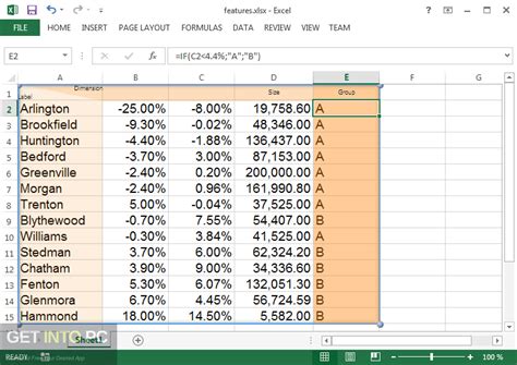 Как установить Think Cell в Powerpoint
