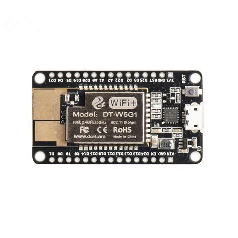 5gwifi探针开发板24g58g双频wifi模组5g物联网dt W5g探针模组