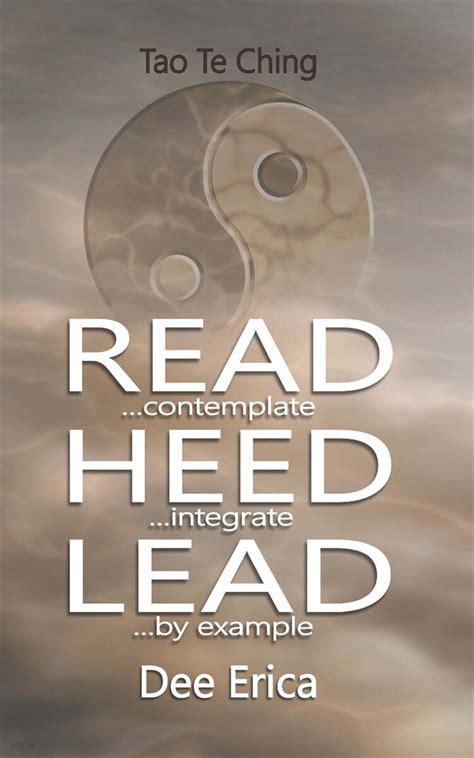 Read contemplate Heed integrate Lead by example 예스24