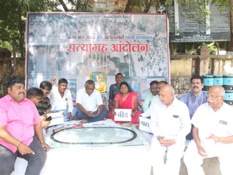 Satyagraha Movement By Running A Symbolic Train In Front Of The