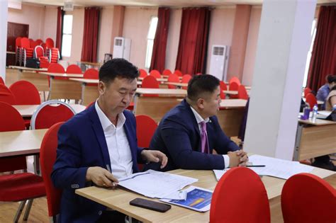 Барилгын хөгжлийн төв Added A New Барилгын хөгжлийн төв