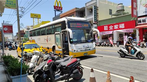 國光客運 9127d 843 U5 往大鵬灣 屏客東港站駛離 Youtube