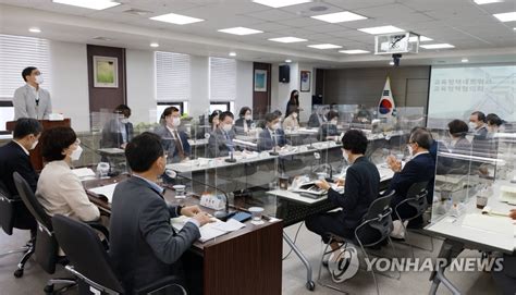 교육정책네트워크 협의회 개최 연합뉴스
