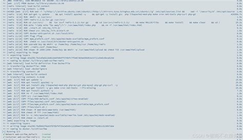利用 Ssrf 和 Redis 未授权访问进行内网渗透ssrf Redis Csdn博客