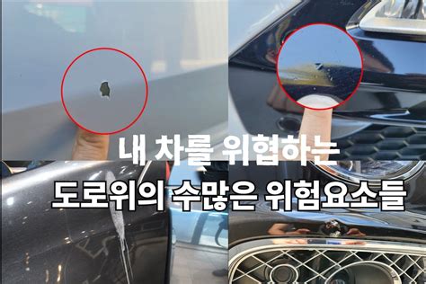 군산썬팅ppf신차검수신차패키지광택유리막코팅 🤩 전북 최대규모 300평의 주차 시설 최신 세차시설· 폐수시설까지 완비 각 공정별 부스운영 프리미엄 토탈 카케어가