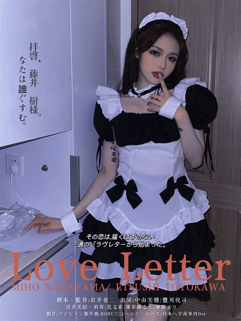 婕熹卡直播间女主播脱衣带货：自有直播平台靠邀请才能进入