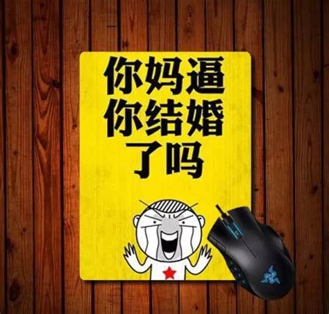 【老报馆·胡桃里】别傻了，这才是你单身的真正原因