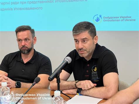 Уповноважений Верховної Ради України з прав людини Уповноважений відрекомендував на Закарпатті