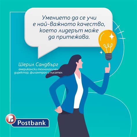 Eng Aleksandar Stoyanov Posted On Linkedin