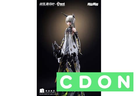 Punishing Gray Raven Action Figure 1 9 Nanami Pulse Metal Seamless