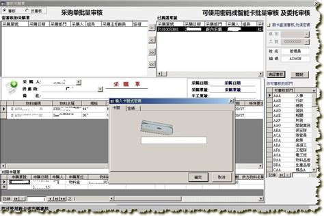 Excel与access对比 区别 差异 优缺点及应用场景 知乎 Excel与access对比 区别 差异 优缺点及应用场景 知乎