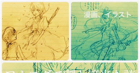 ジュダ紅 マギっ！日常 さくらのマンガ 漫画 マギログ マギ Pixiv