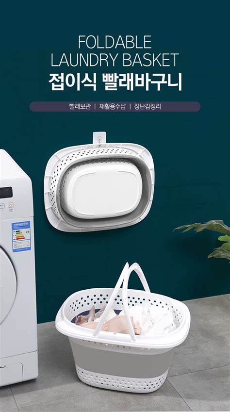 옵션 1 사이즈 S L