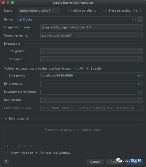 使用 Docker 部署 Spring Boot 项目，带劲！！ 腾讯云开发者社区 腾讯云