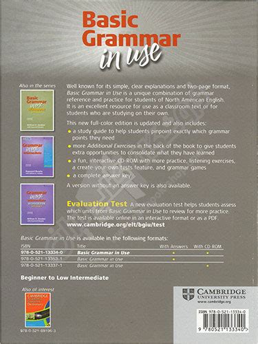 Basic Grammar in Use Third Edition فروشگاه کتاب ایران