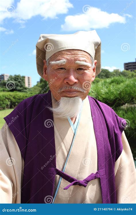 Japanese Old Man Editorial Stock Image Image Of Adults 21140794