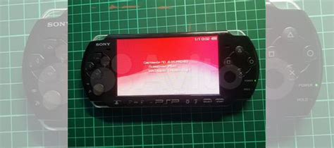Sony PSP 3008 Black. Full Pack купить в Москве | Электроника | Авито