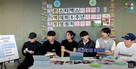 이슈유머 점프수트 입은 썰 이야기하는 아이돌