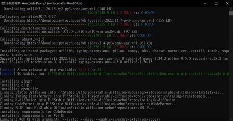 Stable Diffusion Ai算圖使用手冊（2 1）：安裝stable Diffusion Webui與nvidia Rtx 40