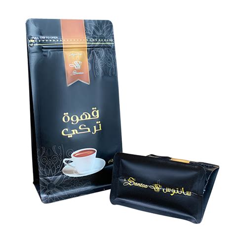 Ground Coffee Packaging Printable Flat Bottom Aluminium Foil Bags