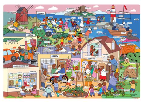 Иллюстрация Буква М в стиле детский | Illustrators.ru