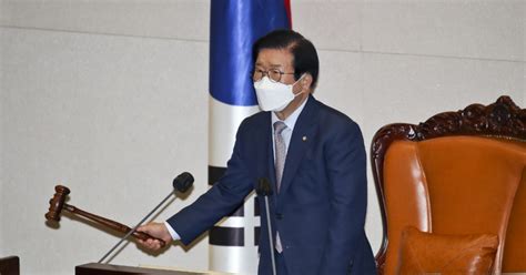 변호사 세무 대리 일부 업무 제한세무사법 개정안 본회의 통과