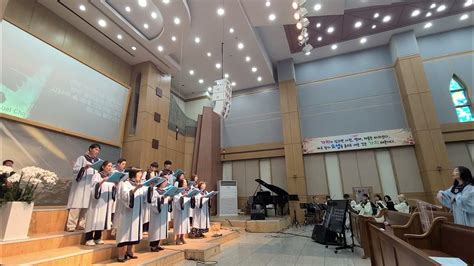 주의 가정 Youtube