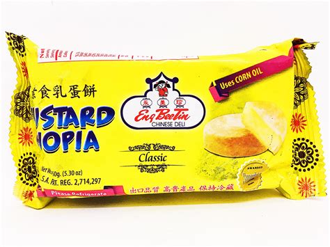 Eng Bee Tin Hopia Recipe Banana