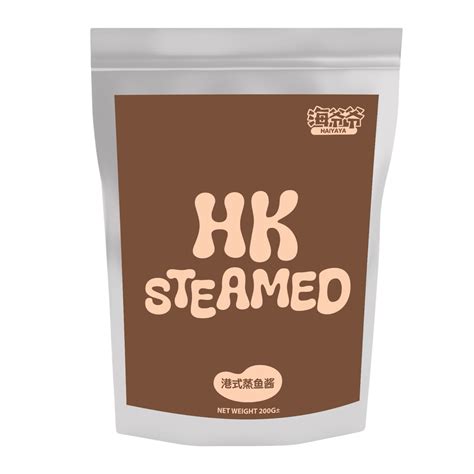 Hong Kong Style Steamed Paste Haiyaya