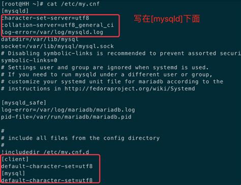 Mysql Centos Mariadbmysql