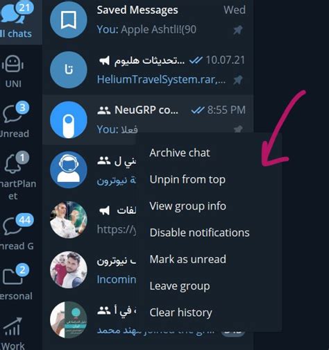 Add New Option To Left Click Menu Add To Folder Feature Request · Issue 16720