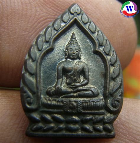 ขายพระเครื่อง เหรียญพระศรีศากยมุนี พิมพ์เจ้าสัว วัดสุทัศน์ ปี 2536 รุ่น