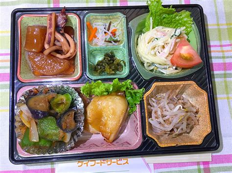豚肉と茄子とピーマンの味噌炒め 日替わり弁当 豊川市、豊橋市一部宅配 ケイフードサービス （豊川市で日替わり弁当を宅配）