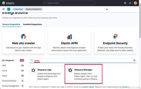 Elasticsearch：使用 Osquery 和 Elastic Stack 来监控你的端点osquery Manager Csdn博客