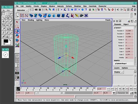 Alias Wavefront Maya 4 Linux Journal