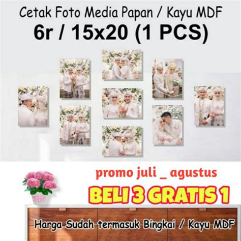 Jual CETAK FOTO BINGKAI MEDIA PAPAN MDF UKURAN 15X20CM Shopee Indonesia