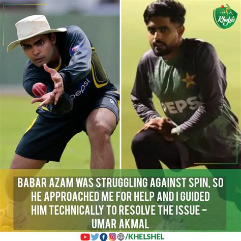 khel shel irfan khan niazi s fitness 🔥 pc g a m e cricket