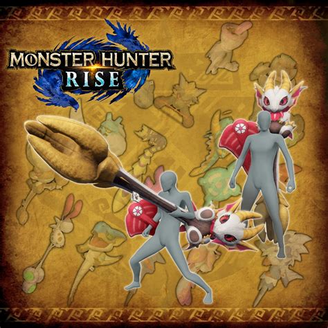 モンスターハンターライズ Ps4 And Ps5