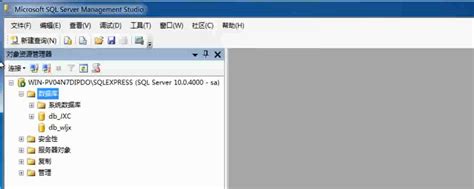 基于java的医院管理住院系统，包含毕业论文 答辩ppt，源代码 数据库，部署视频 csdn博客