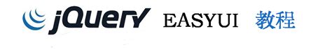 Jquery Easyui专题脚本之家