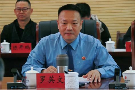 清镇市人民检察院在我院开展“检教同行，共护成长”检察开放日活动 贵州工业职业技术学院